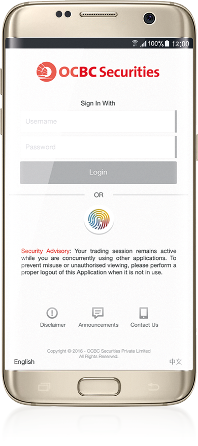 iocbc-trademobile-platform